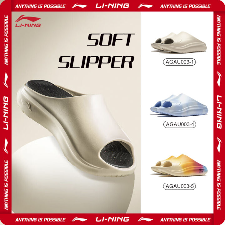 LI-NING SOFT SLIPPER Unisex Simple Lightweight Stylish Sports Sandals ...