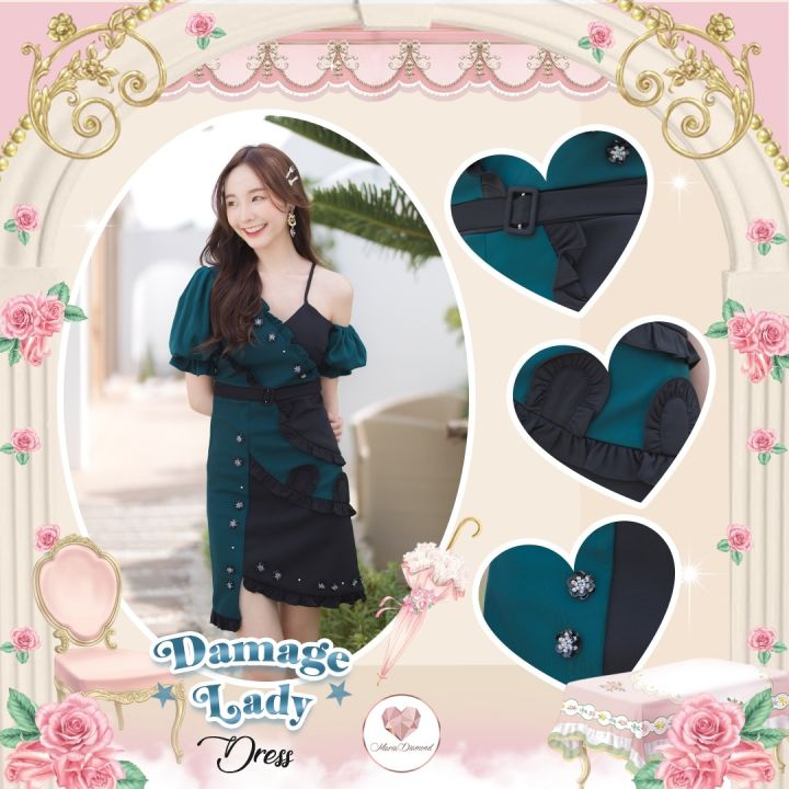 Maria Diamond Brand การันตีเสื้อผ้าแบรนด์แท้ เดรสสายเดี่ยวสีเขียวเข้ม ...