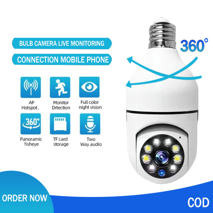 G4S HD cctv connect to cellphone wifi camera cctv camera for house ...