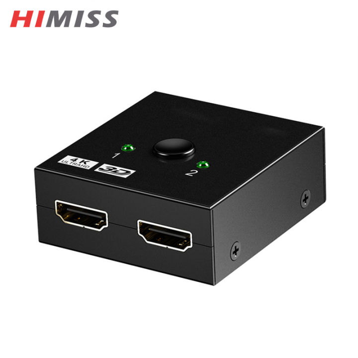 HIMISS HD Multimedia Interface Bidirectional Switch 2 Input 1 Output 4K ...
