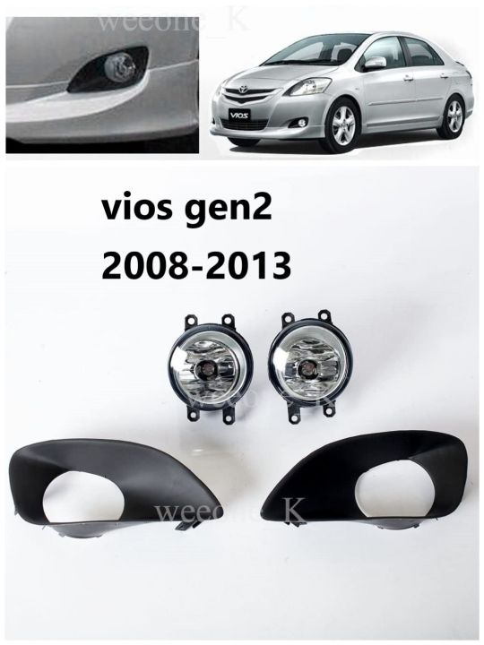 （fog lamp and cover）fog lamp fog light cover front bumper lamp cover for TOYOTA VIOS GEN2 2008 ...