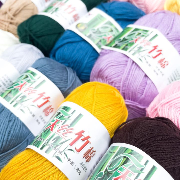 Bamboo Cotton Blend Yarn (70% Bamboo, 30% Cotton) 6ply Lace (50g) - 1 ...