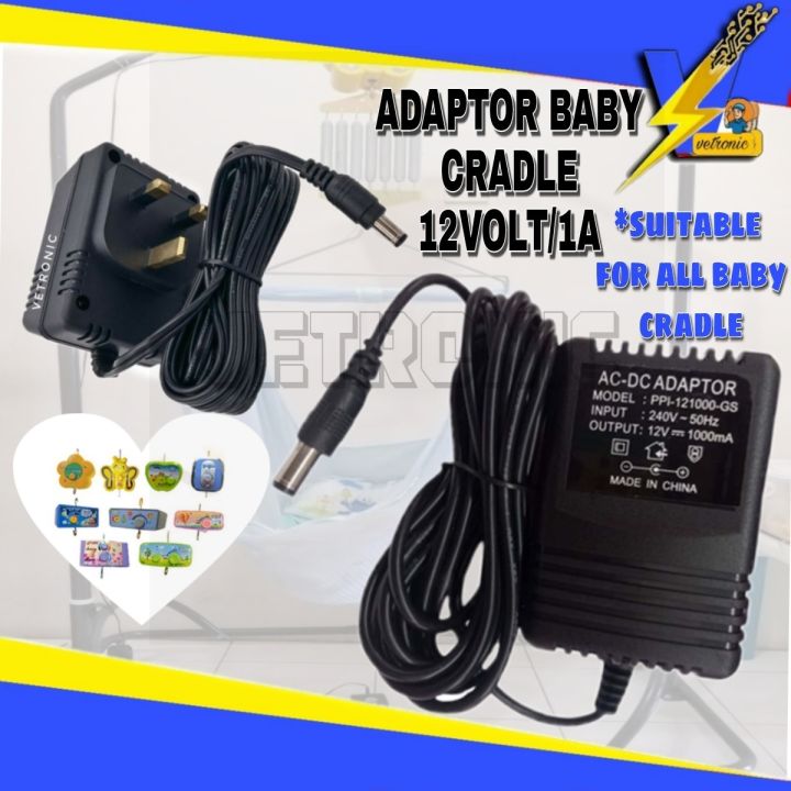 ORIGINAL Polar Poma Buaian Baby Cradle Adapter Adaptor bayi polo Popo ...