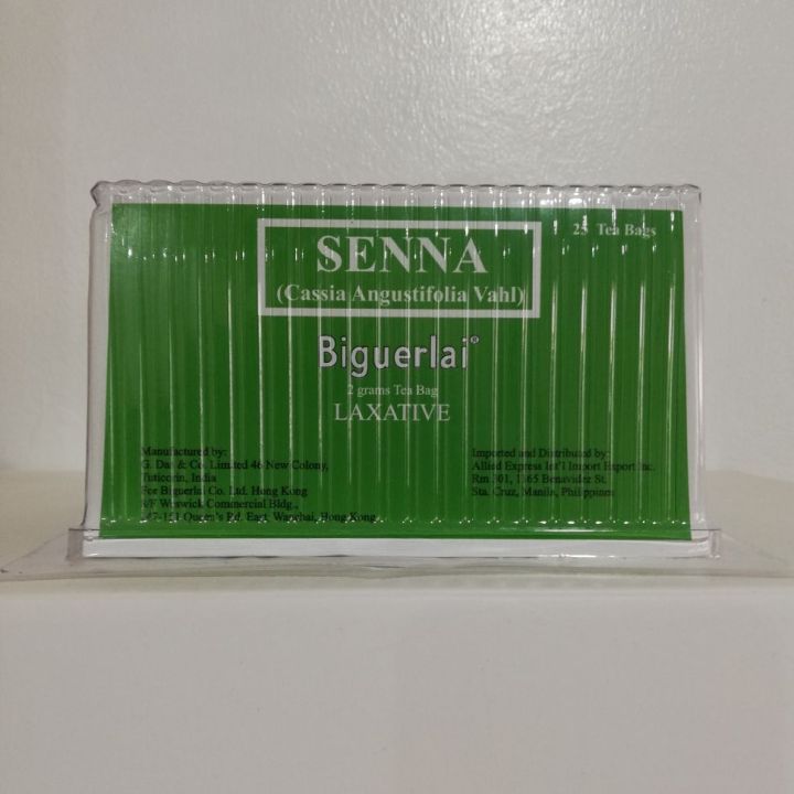 biguerlai tea 25 | Lazada PH