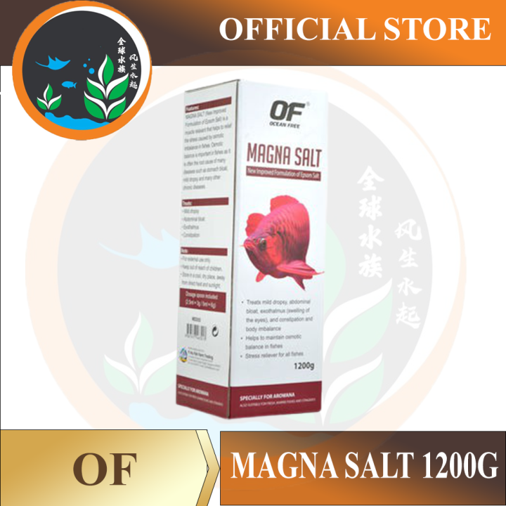 OCEAN FREE MAGNA SALT - 600g / 1200g | Lazada
