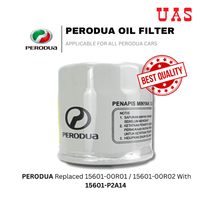 PERODUA Oil Filter 15601-00R02 Replaced With 15601-P2A14 (1PC ...