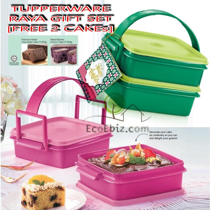 TUPPERWARE HARI RAYA Cake Set x2 [PINK + GREEN] Container Cakes Gift ...