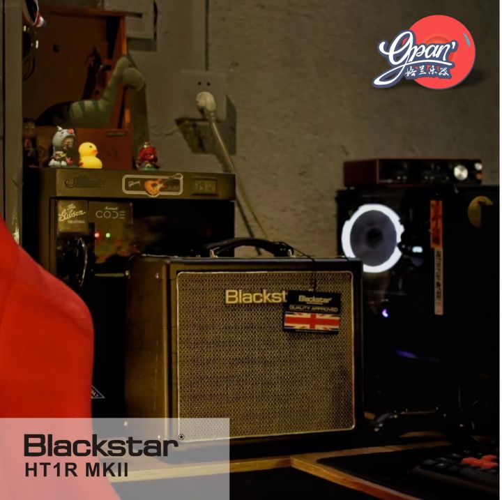 Blackstar HT1RH HT1R HT5R MKII Split Electron Tube Speaker Electric ...