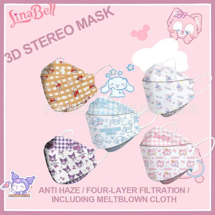 Hourser KF94 masker wajah kanak-kanak 50pcs topeng kartun cute hello ...