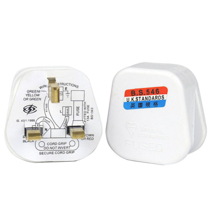 High Quality Black/White 3 Pin UK Mains Top Plug 13A Appliance Power ...