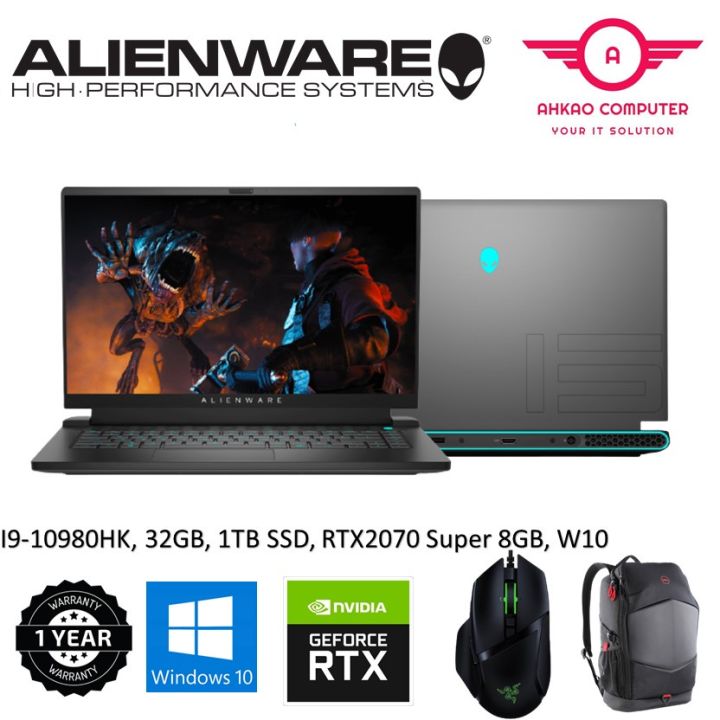 Dell Alienware M17 R3 98321-2070-W10 17.3'' FHD 144Hz Gaming Laptop ...