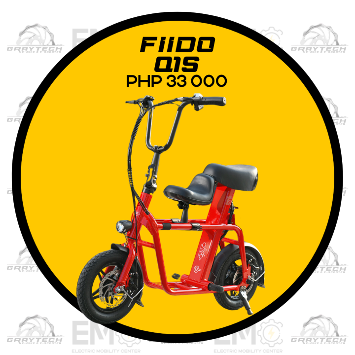 Fiido Q1s Electric Bike | Lazada PH