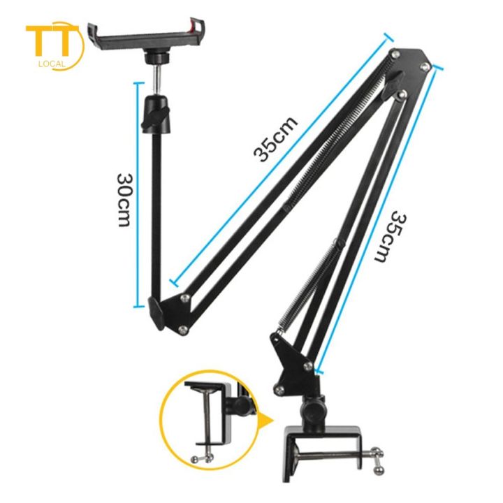 Tri-Town Phone Holder, Phone Clip Holder Clamp for Desk,Universal Phone ...