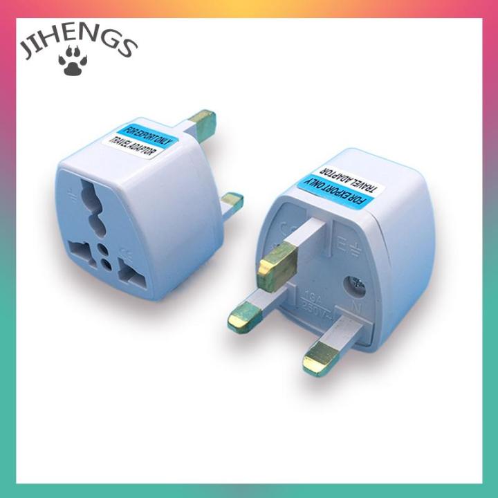 JIHENGS UK Plug 10A 250V Hong Kong Travel Power Adapter Plug Socket ...