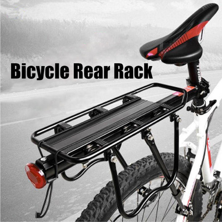 Fitlab Universal Bicycle Carrier Aluminum Mountain Bike Carrier Rear ...