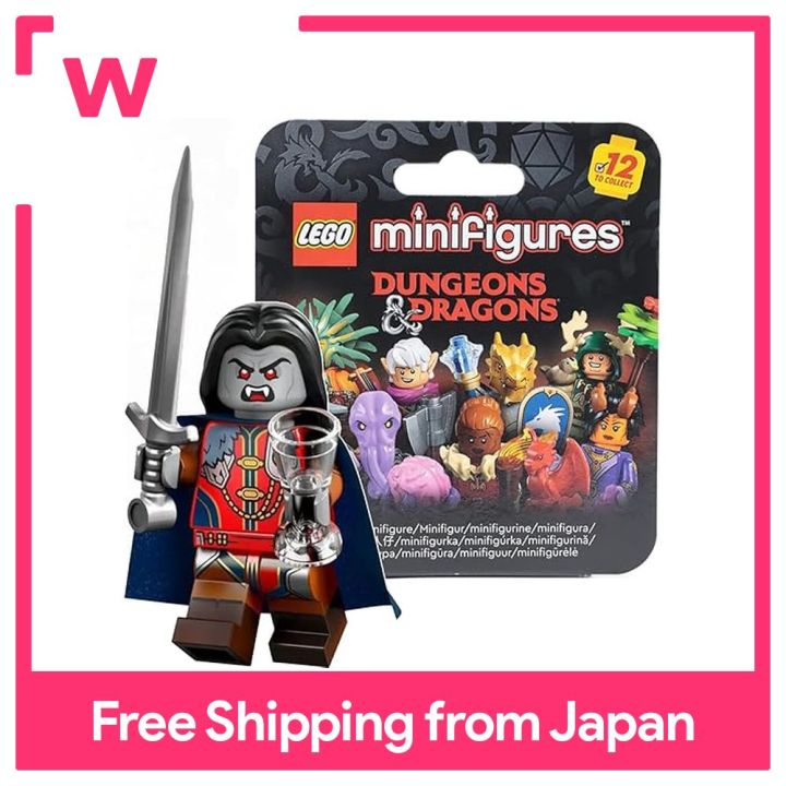 LEGO Minifigure Dungeons & Dragons Szass Tam │ Szass Tam [71047-8 ...