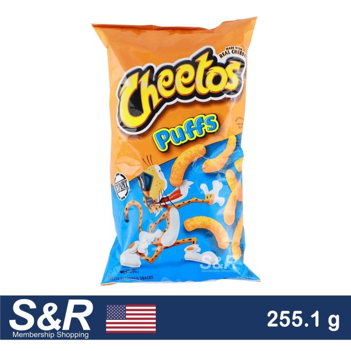 Cheetos Puffs 255.1g | Lazada PH