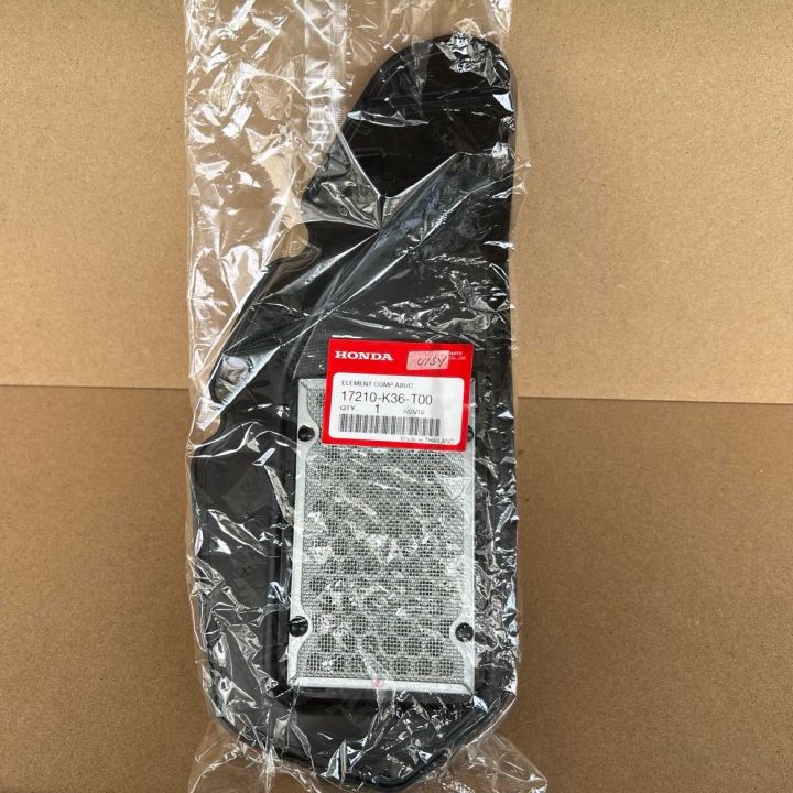 [Honda Genuine] Click 125/150 Air Cleaner | Lazada PH