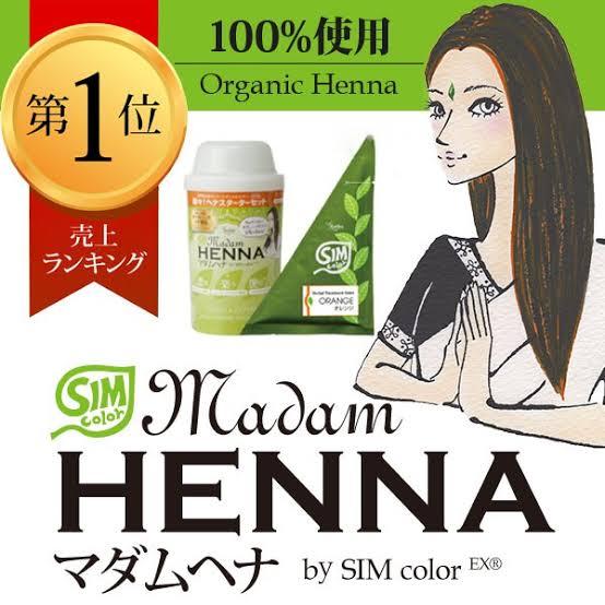 Madam Henna มาดาม เฮนน่า ผลิตภัณฑ์เปลี่ยนสีผม ปิดผมหงอก จากธรรมชาติ ...