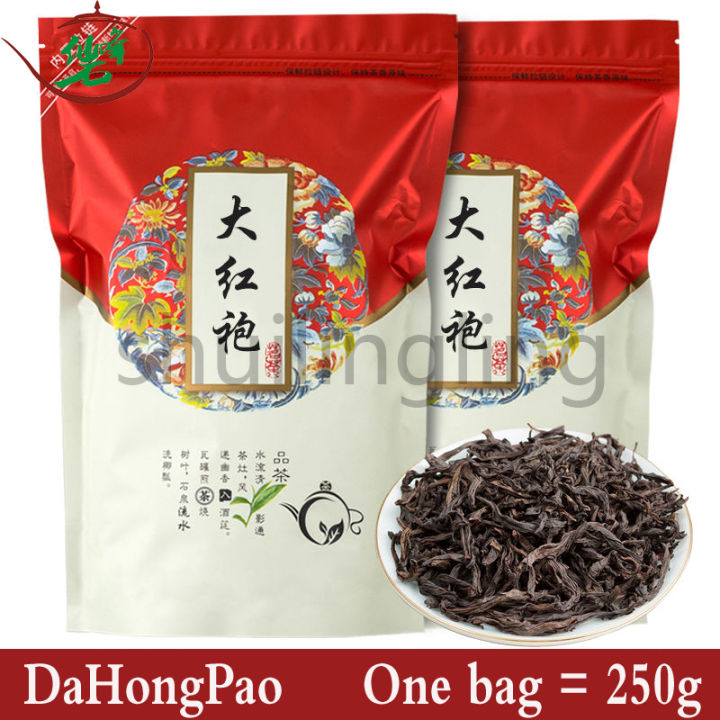 大红袍乌龙茶 Black Tea Dahongpao Tea Oolong Tea the Original Wuyi Red Tea For ...