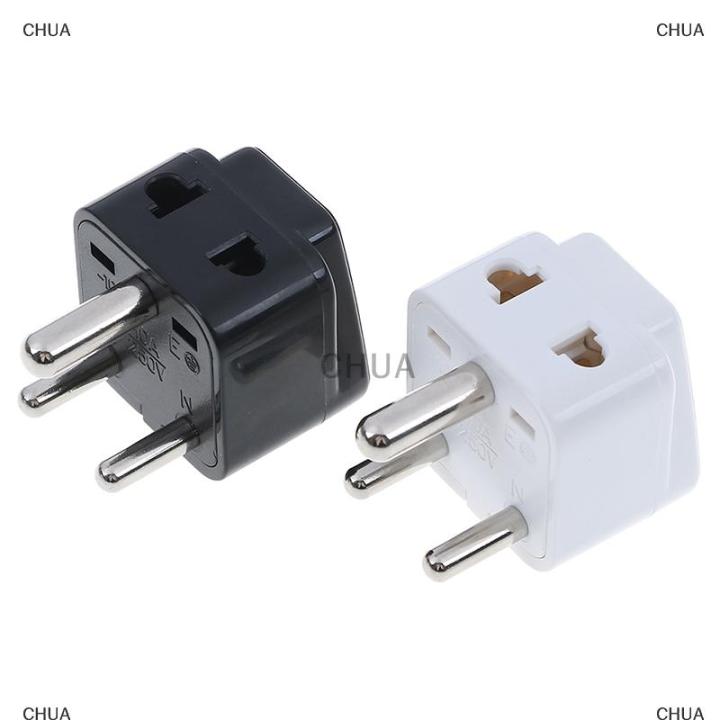 CHUA Universal travel US AU UK to India Sri Lanka Nepal plug power ...