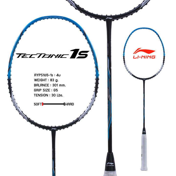 LI-NING ไม้แบดมินตัน รุ่น TECTONIC 1S แถมซอง+พันด้าม+เอ็น พร้อมขึ้นเอ็น ...