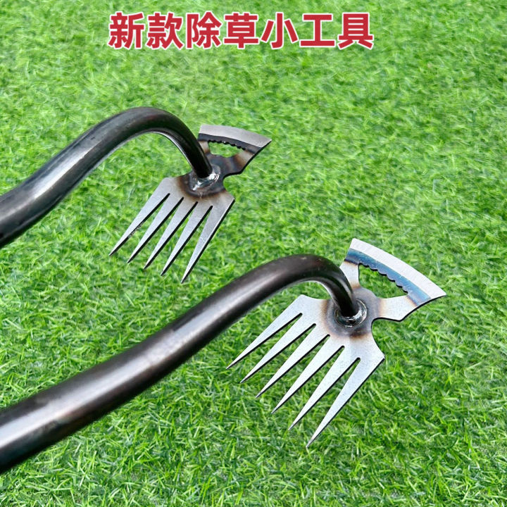 New Manganese Steel Root Weed Artifact Weeding Tool Gardening Small ...
