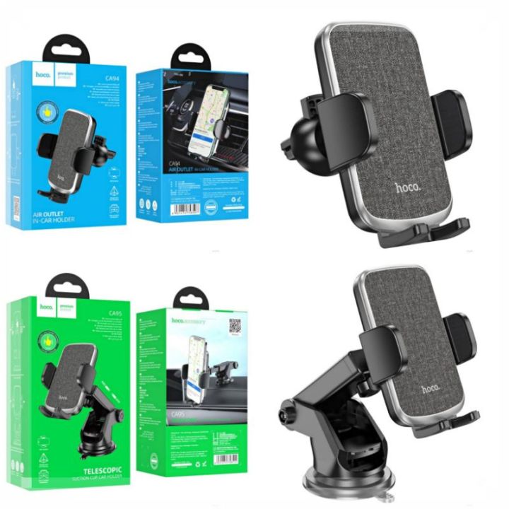 Car Holder Hoco CA95/CA94 ที่จับมือถือ ที่วางมือถือ ที่ยึดโทรศัพท์ติด ...