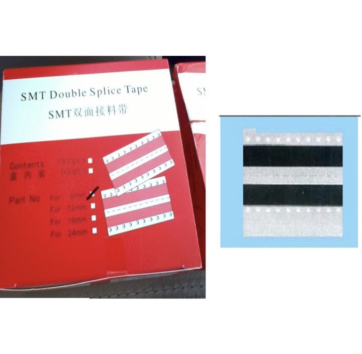 SMT Splice Tape black color 8mm high viscosity smt tape 500pcs #SMT ...