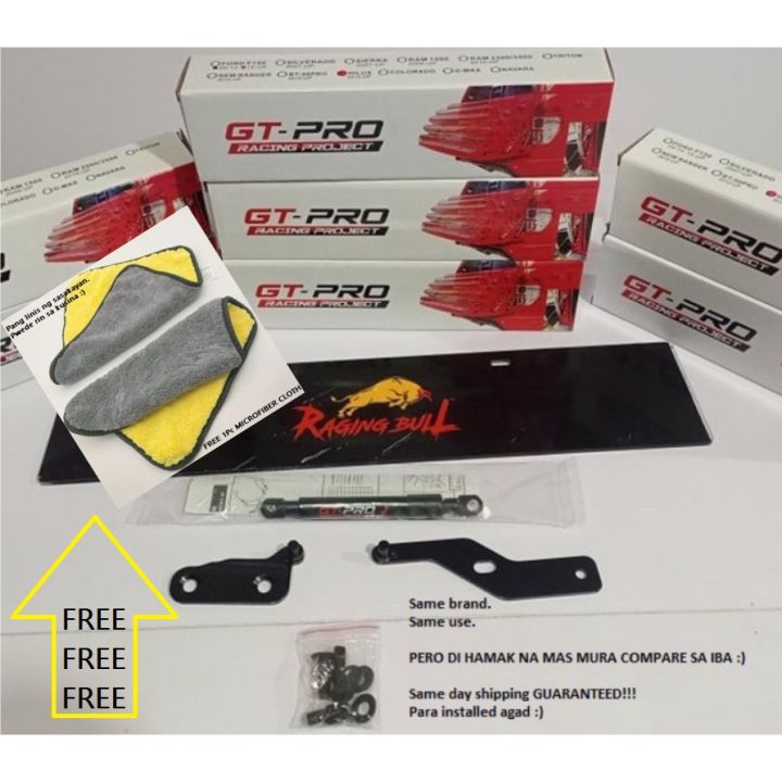 2016 - 2023 & 2024 - 2025 HILUX TAILGATE ASSIST - Version 3 - GT PRO ...