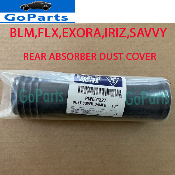 100% ORIGINAL proton blm / flx / exora rear absorber cover PW861227 ...