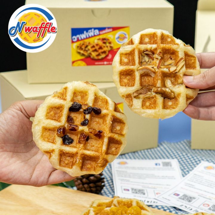 N Waffle ขนมวาฟเฟิลเบลเยี่ยมพร้อมทาน แพค 10 ชิ้น น้ำหนัก 50 กรัมต่อชิ้น ...