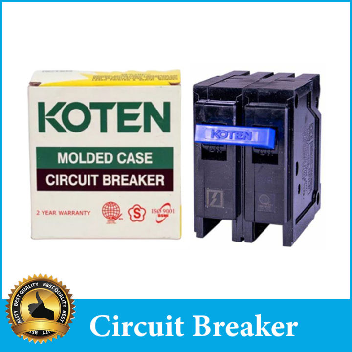 Koten Circuit Breaker 2 Pole Plug-In Bolt-On 15 20 30 40 50 60 70 100Amp Safety Breaker | Lazada PH