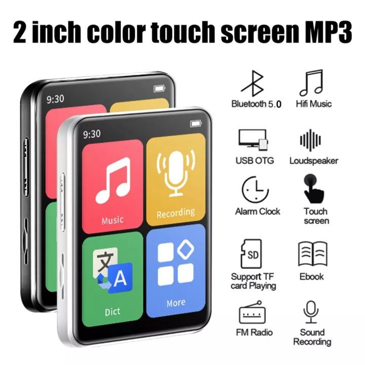 MP3 MP4 Music Player 2inch Touch Screen Bluetooth 5.0 Wireless Mini ...