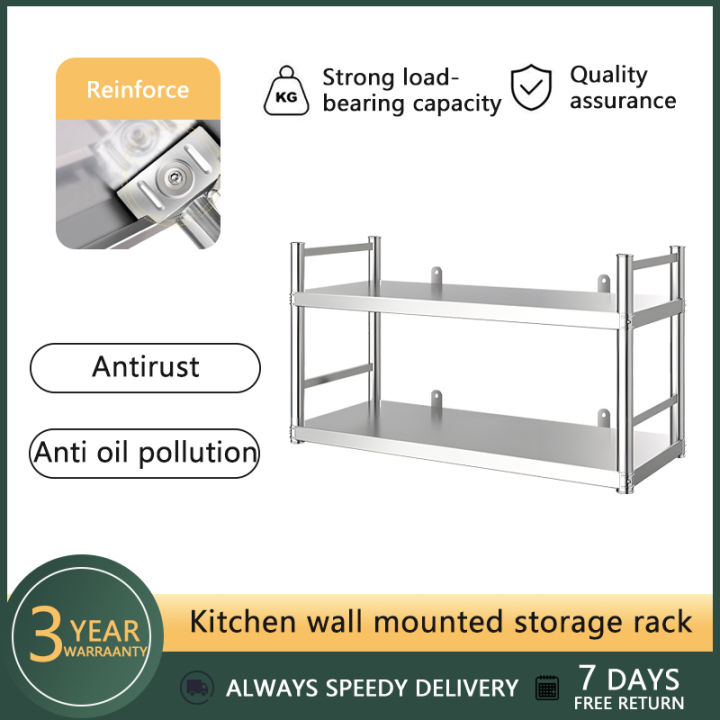 Hanging Stainless Kitchen Organizer Storage Rack Stainless Steel ...