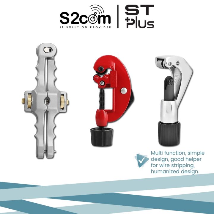 Fiber Optic Cable Slitter Heavy Duty Tubing Cutter Longitudinal Opening ...