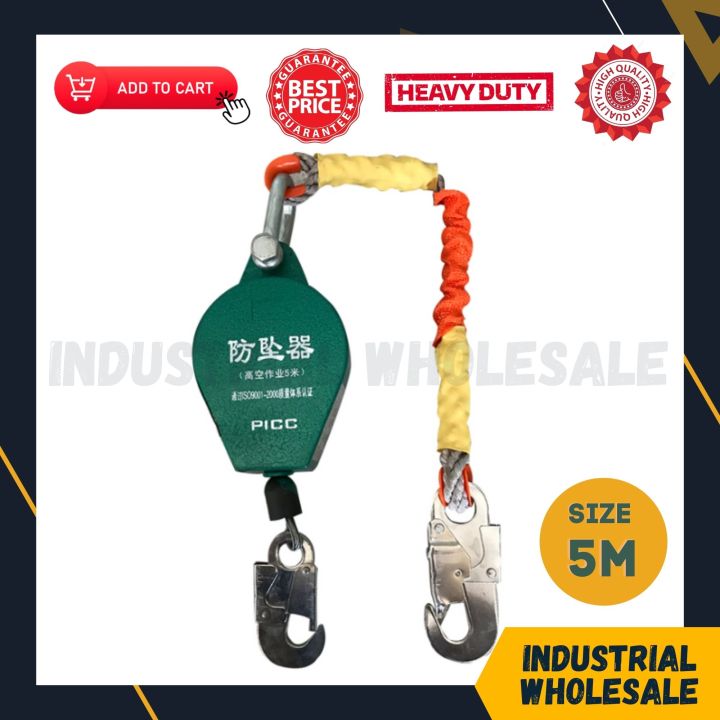5M FALL ARRESTER WIRE ROPE SAFETY FALL ARRESTER 5M Self Retracting ...
