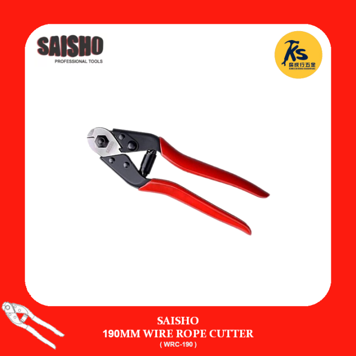 SAISHO PROFESSIONAL TOOLS 190MM Wire Rope Cutter ( WRC-190 ) | Lazada