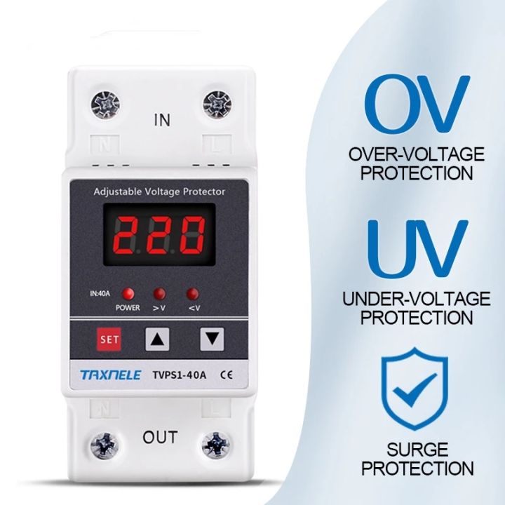 Digital Voltage Protector 40A 63A din rail Adjustable Protection Over ...