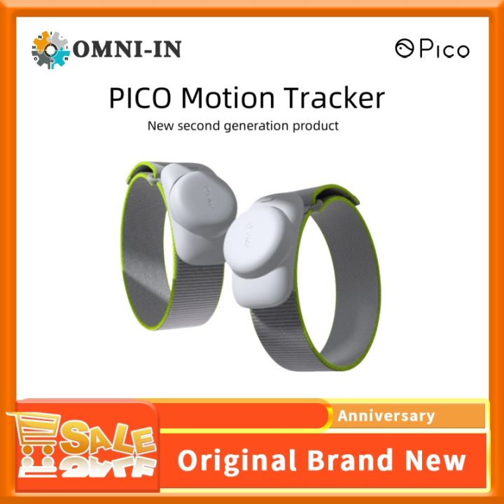PICO Tracker 2nd Generation 2024 New Product Officially Released Full Body Motion Tracking Smart ...