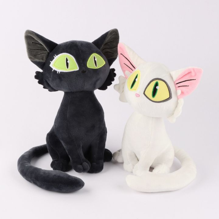 30cm Suzume no Tojimari Plush Sadaijin Black Cat Animation Character ...