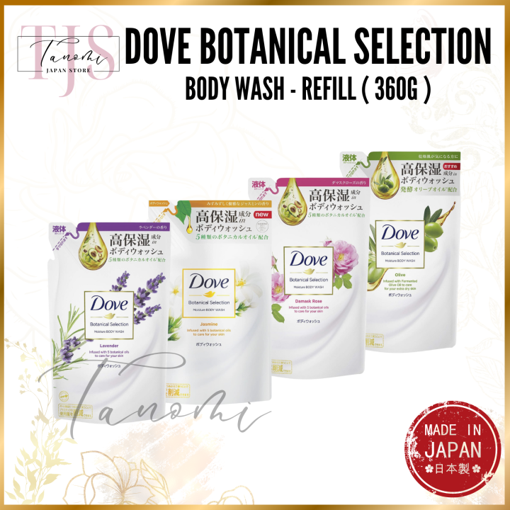Japan Dove Body Wash ( 360g ) REFILL - Botanical Selection | Lazada PH