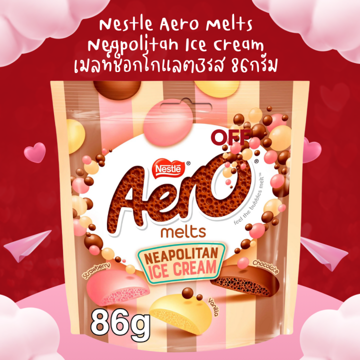 Nestle Aero Melts Neapolitan Ice Cream เนสท์เล่แอโร่เมลท์ช็อกโกแลต3รส ...