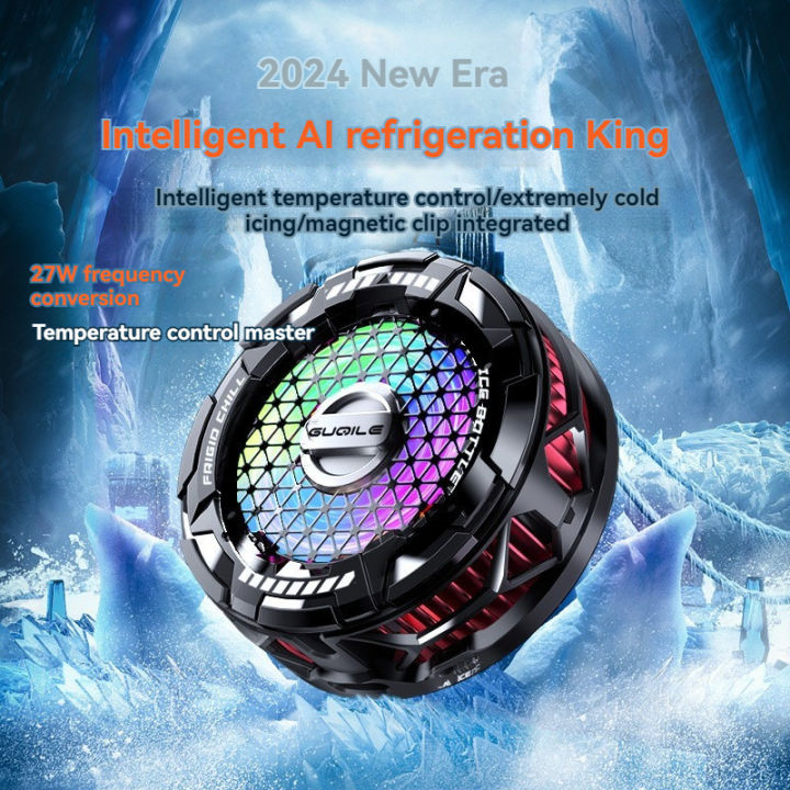 FS02 Pro AI High-Power Cooling Semiconductor Mobile Phone Cooler ...
