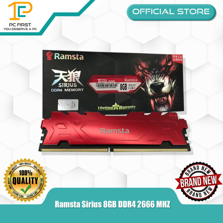 Ramsta (8GB DDR4 2666 MHZ) Sirius, Random Access Memory (Ram), Desktop ...