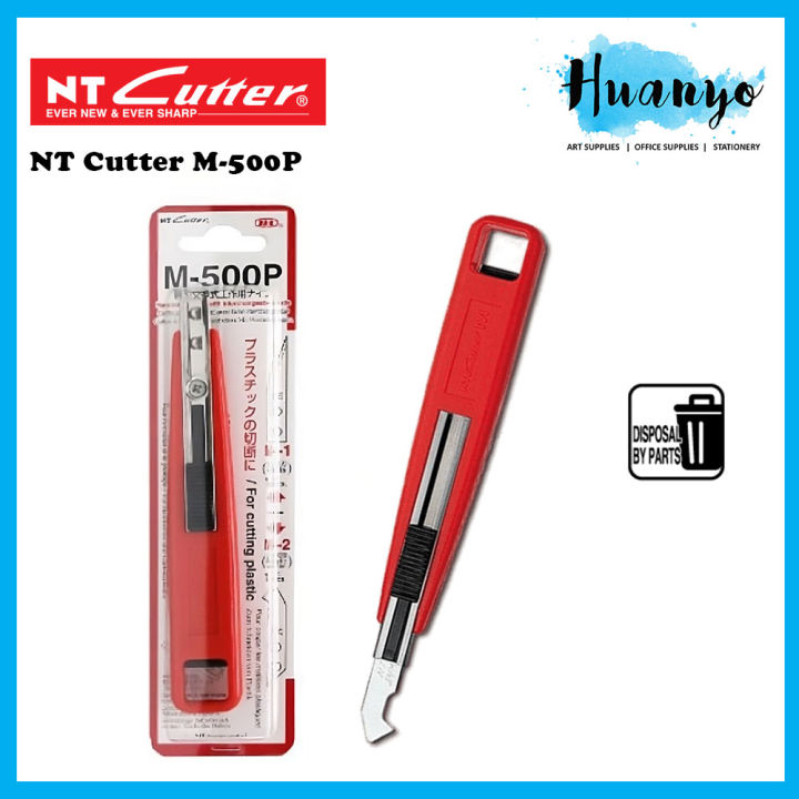 NT Cutter M-500P Screw-Locking-System Durable Slider (Made in Japan ...