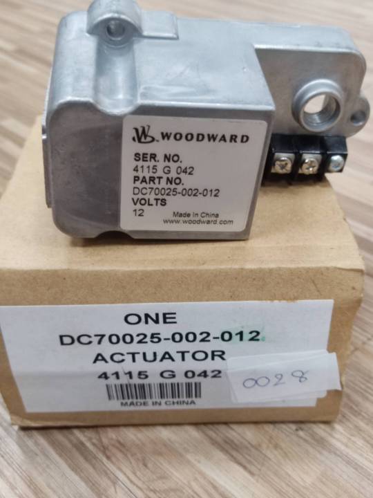 WOODWARD dc70025-002-012 | Lazada.co.th