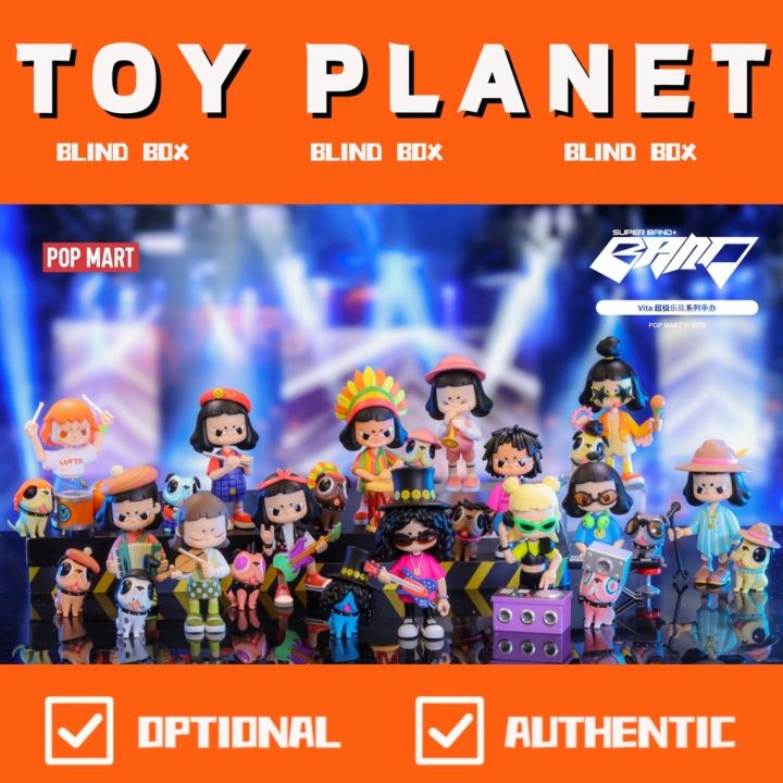 2023 new [TOY PLANET] VITA Super band series popmart blind box | Lazada ...