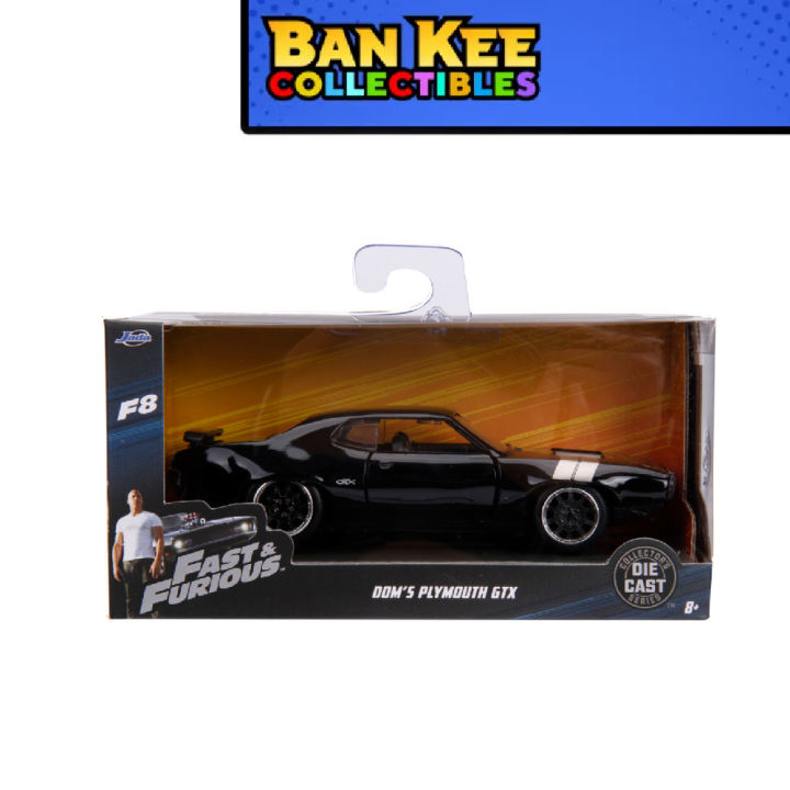 Jada Toys 1:32 Fast & Furious: 1972 Dom's Plymouth GTX | Lazada PH