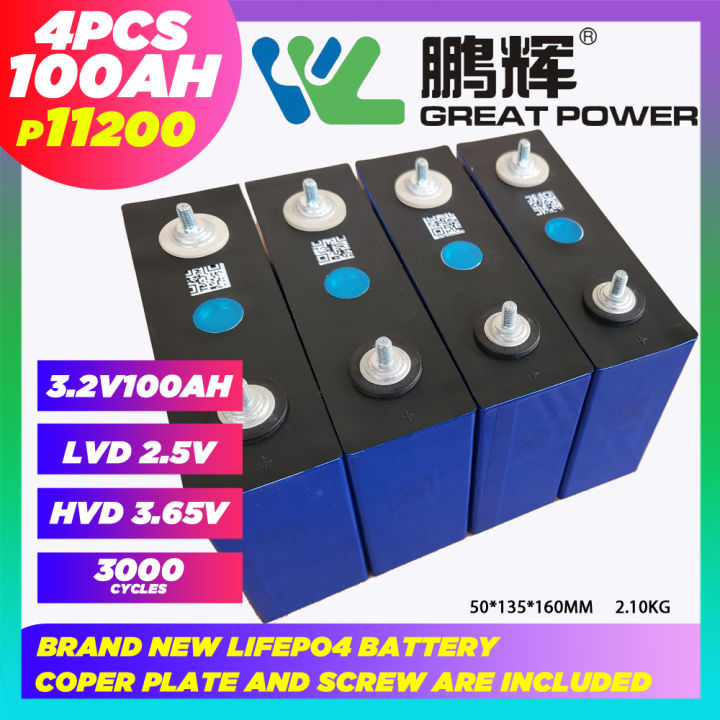 Lifepo4 Battery 4 unit Great Power 3.2V 100ah Prismatic LiFePO4 Lithium Ion Phosphate Battery ...